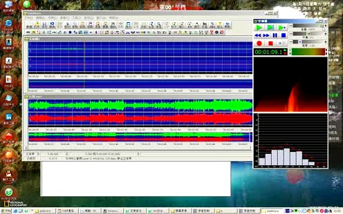 Goldwave 使用举例教程