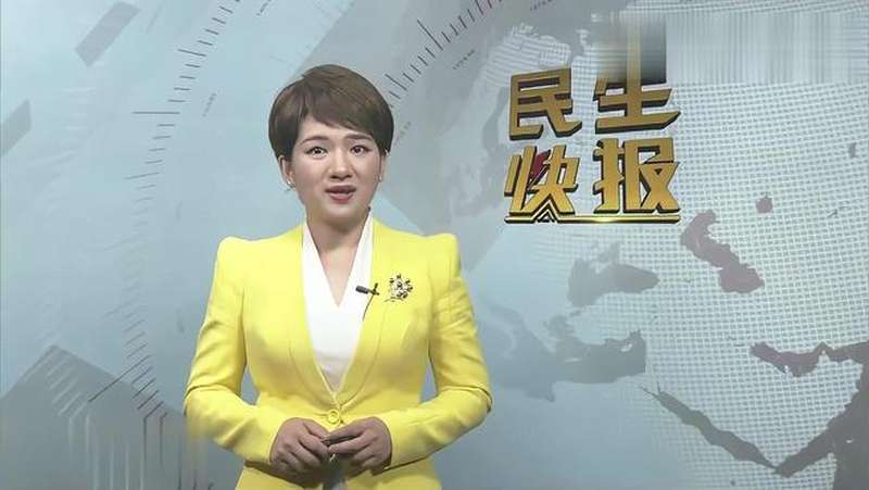 开展燃气安全“百日行动”共筑安全用气防线