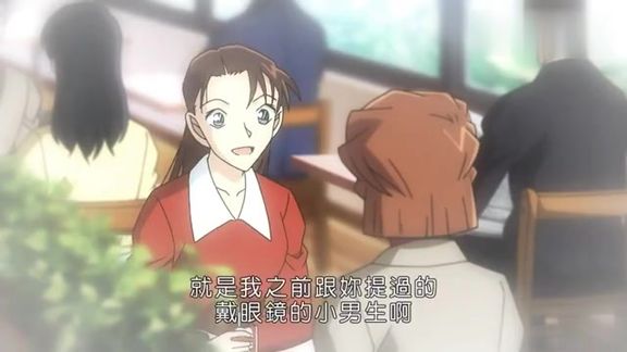 名侦探柯南:黑衣组织潜入新一家里,此时还没变小的小哀也在其中