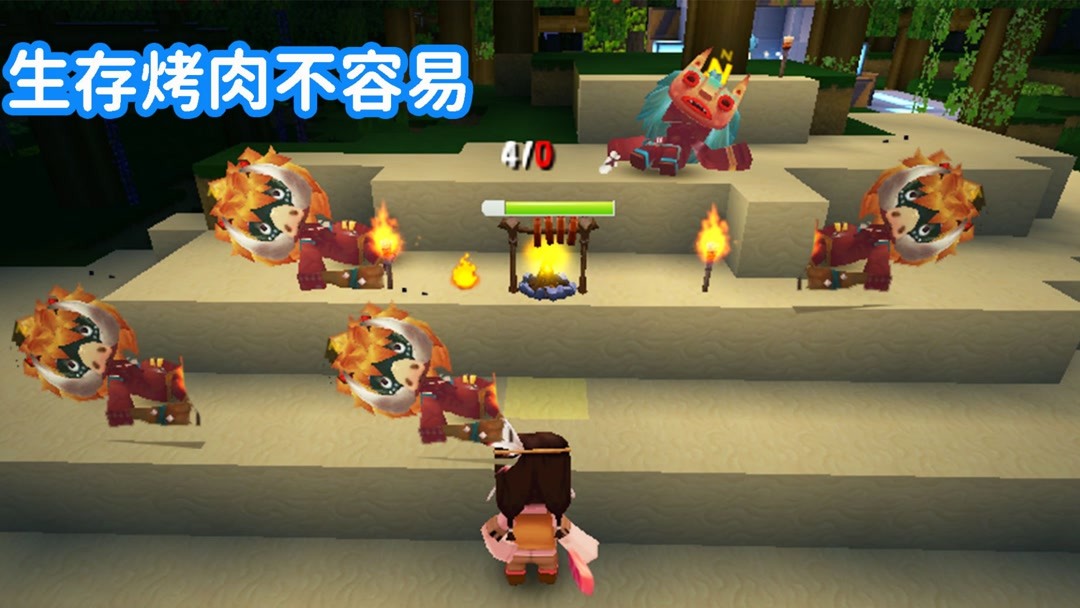 迷你世界新版生存:我被丢进热带雨林 只能吃烤肉度日 烤肉真香