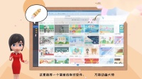 二维动画制作推荐使用这款软件_动画用哪个软件做