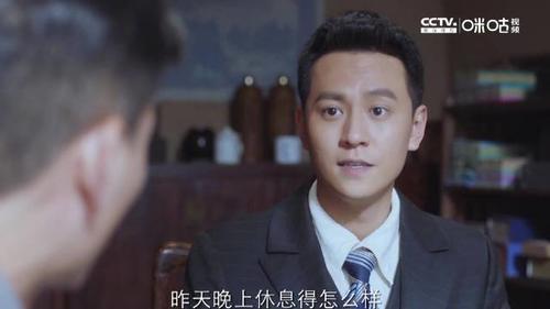 #上咪咕看电视剧信仰# #赵云飞初见李克农# 喜大普奔!赵云飞@秦...