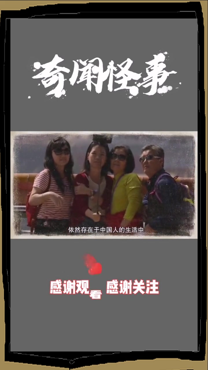 礼仪有多重要?现代人为什么要学礼仪#礼仪#礼仪文化#礼仪之国##我...