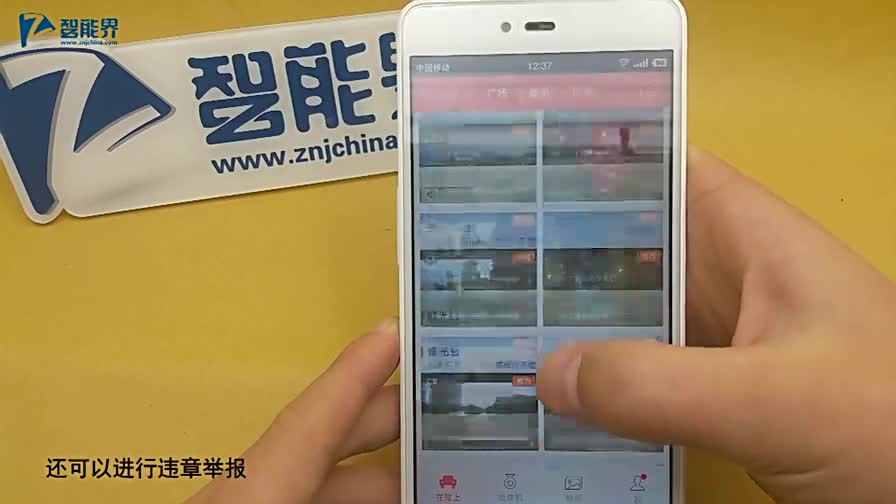 盯盯拍mini行车记录仪评测