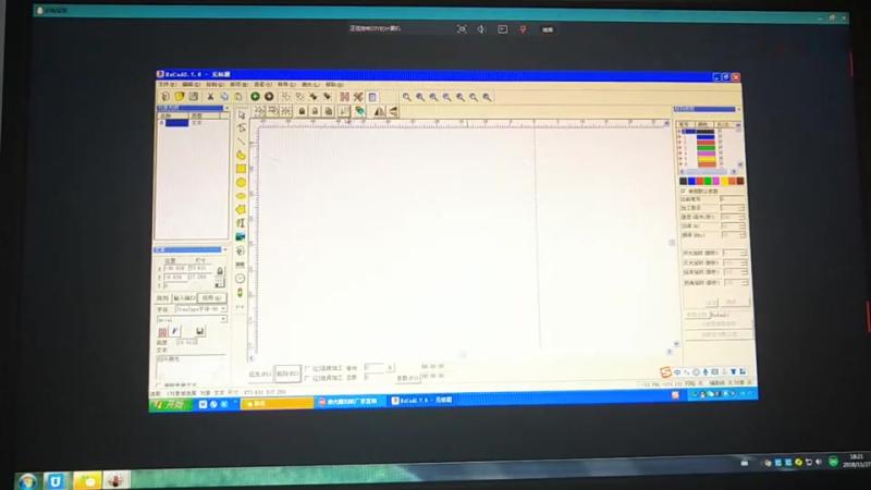 激光打标机软件安装使用教程