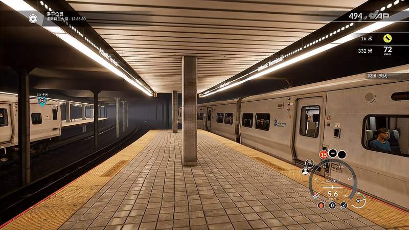 模拟火车世界:水手们的专属列车!