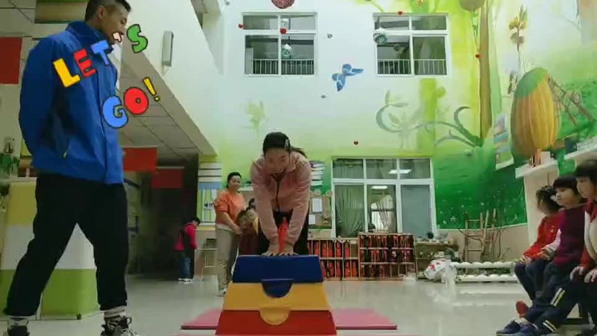 参加世纪伟才幼儿园的运动会吗?跳马挂在跳马箱上那种ߘ