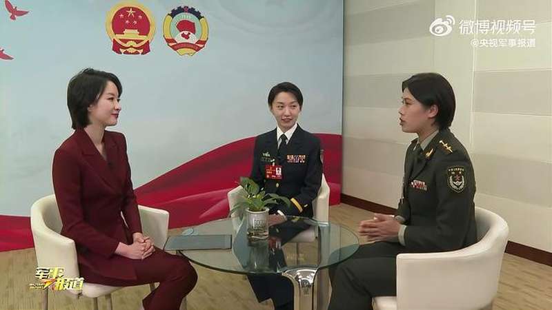 云观两会 【记者旭阳独家采访全国人大代表陈欢 陈欢:作为集训队女兵...