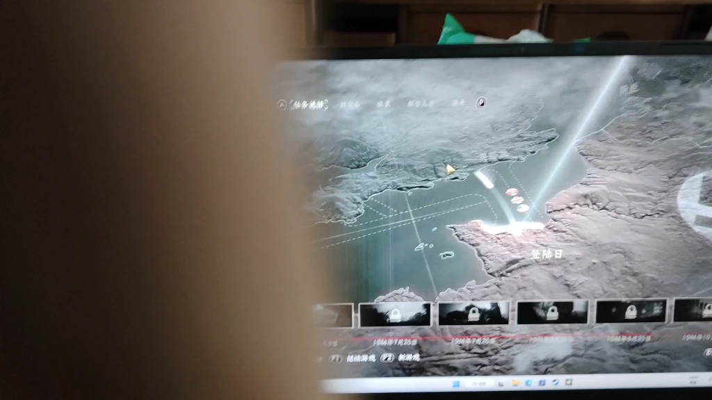 大佬们求解。《使命召唤14》一直这样卡着。_单机游戏热门视频