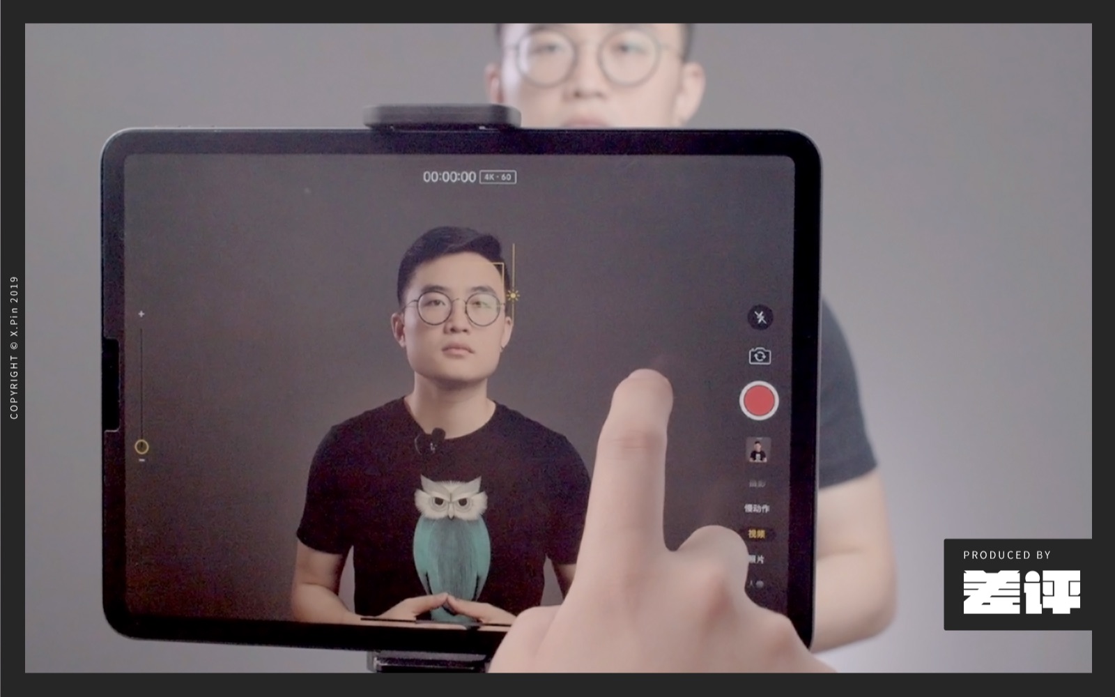 如何只用iPad做一期B站视频!