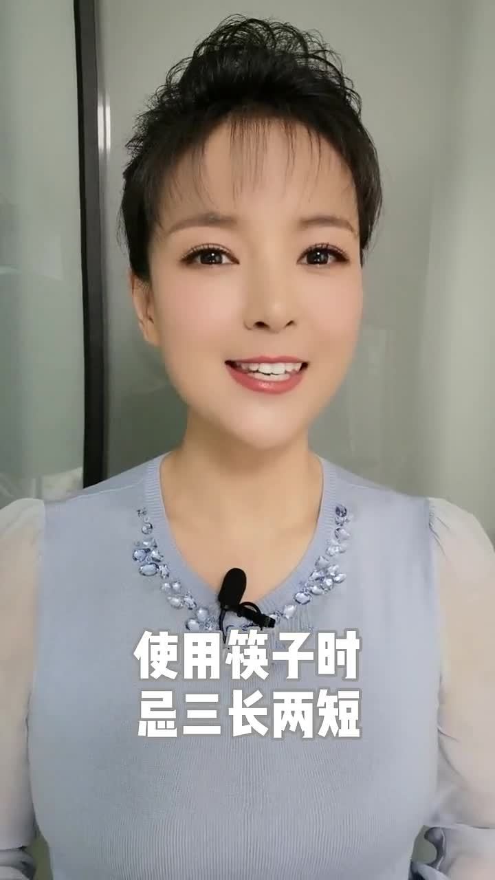 使用筷子的禁忌传统文化