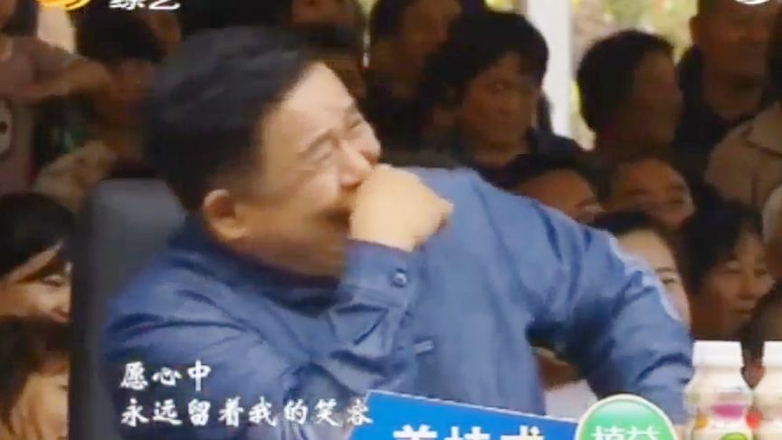 男子登台模仿张宇唱歌 评委怂恿主持人现场挑战 全场爆笑