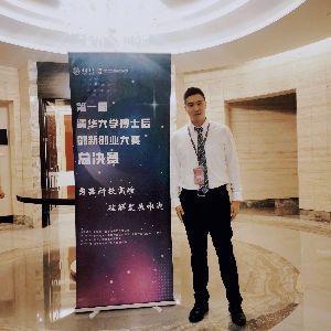 晓峰子臭鱼烂虾 