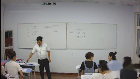 2022.5.31 行政法