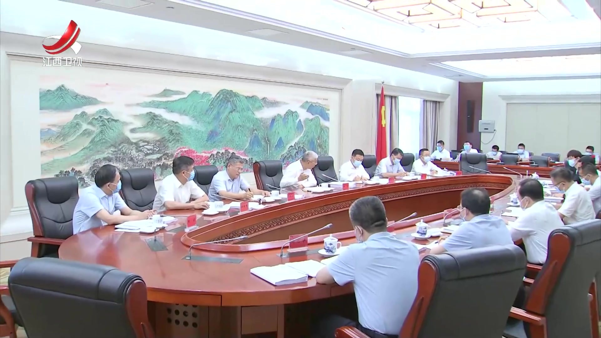 尹弘主持召开省委审计委员会第十次会议