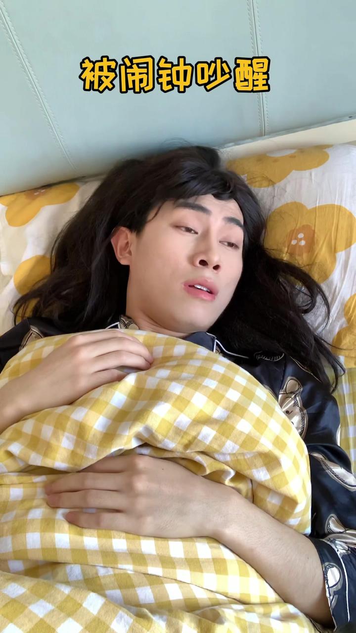 深度还原在家上网课的你～#搞笑 #内容过于真实 #网课