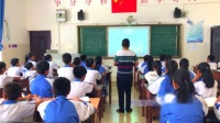 在社会中成长_第一课时(市一等奖)(部编版八年级上册)_T1207023