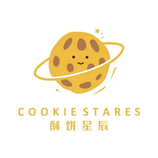 酥饼星辰 