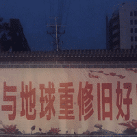 巴拉巴拉娱乐 
