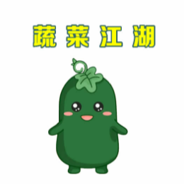 蔬果江湖 
