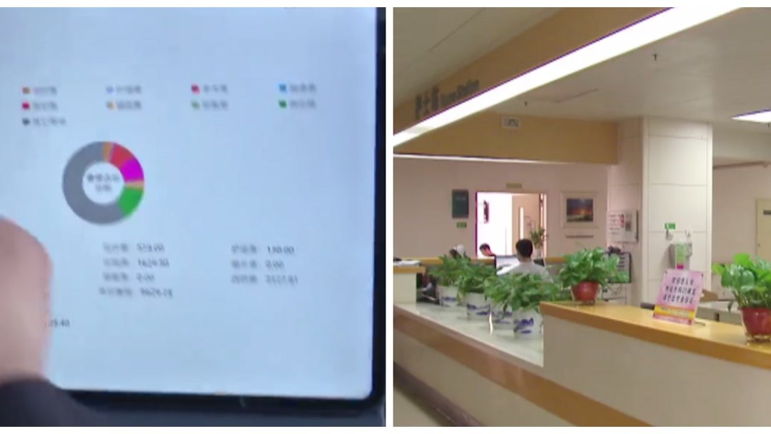 看病不用带病历了!湖南打造新型智慧医疗生态体系,实现轻松转诊