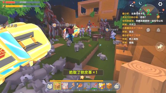 迷你世界:说出来你可能不信,我们生存第一天,这都乱成什么了