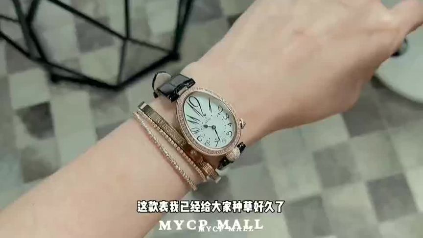 格雅皇后系列⌚️手表复团‼️ 这款是真的不挑人 不挑风格❤️
