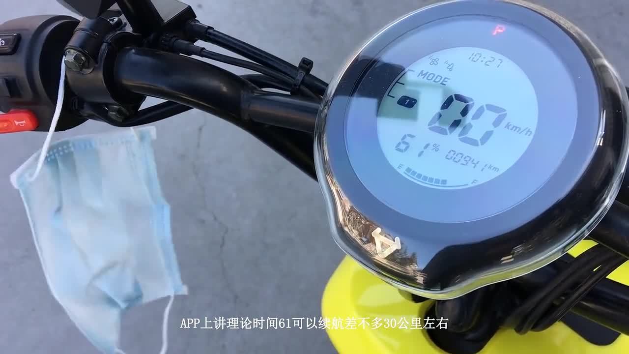 电瓶车36%的电量能跑多远?小伙挑战14.5公里能成功吗