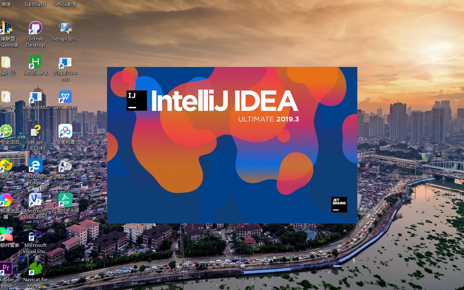 运用for循环编写三角形图案