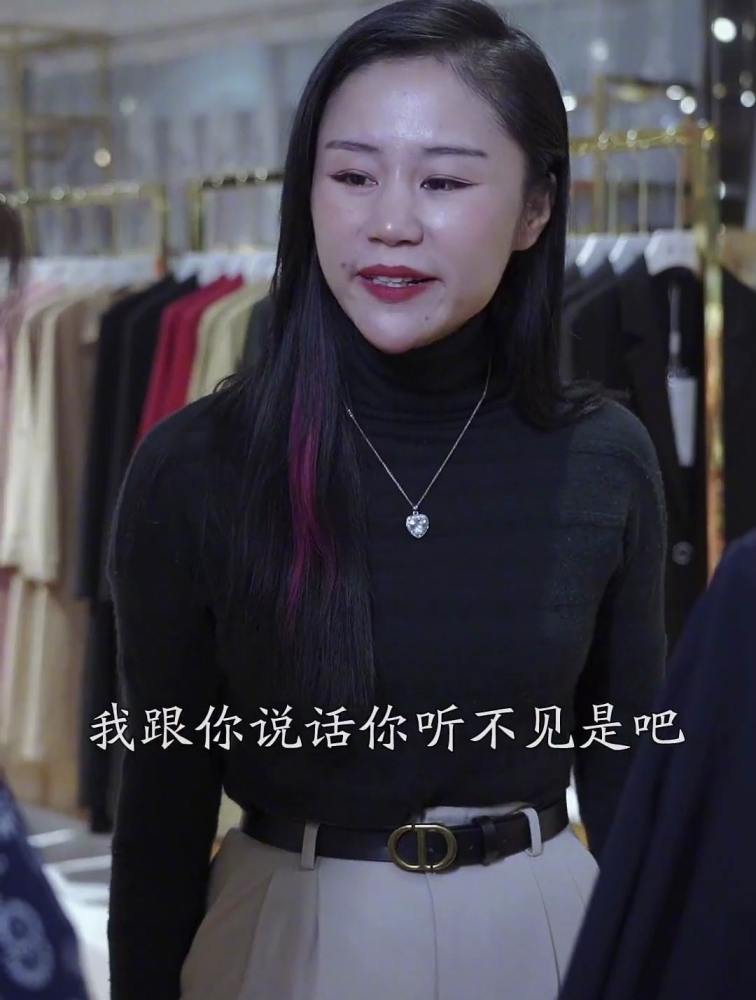 不要以貌取人,因为有时候你看到的并不一定就是真的