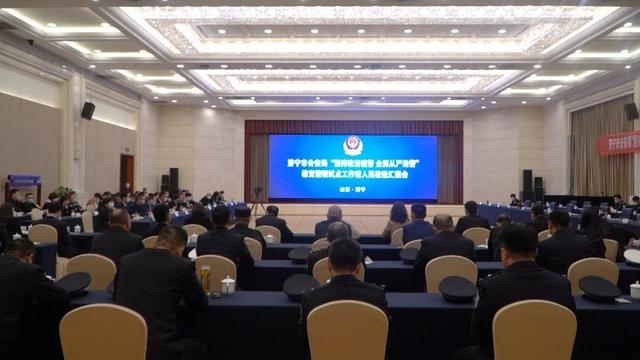 果然视频丨政治建警、从严治警,济宁公安教育整顿带来新变化