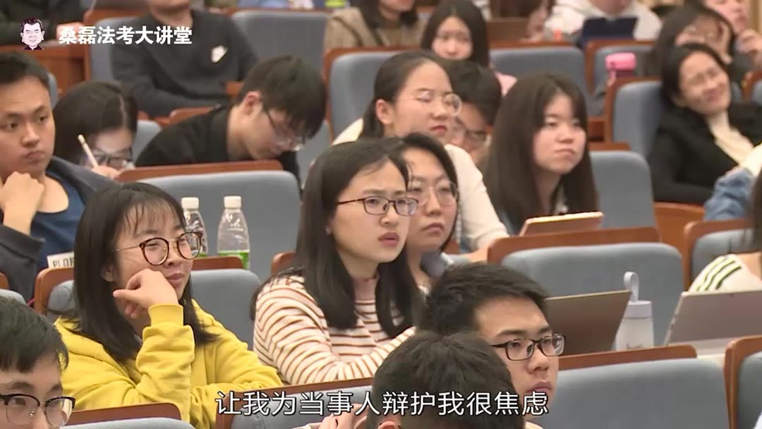 车浩教授对案例教学意义之见