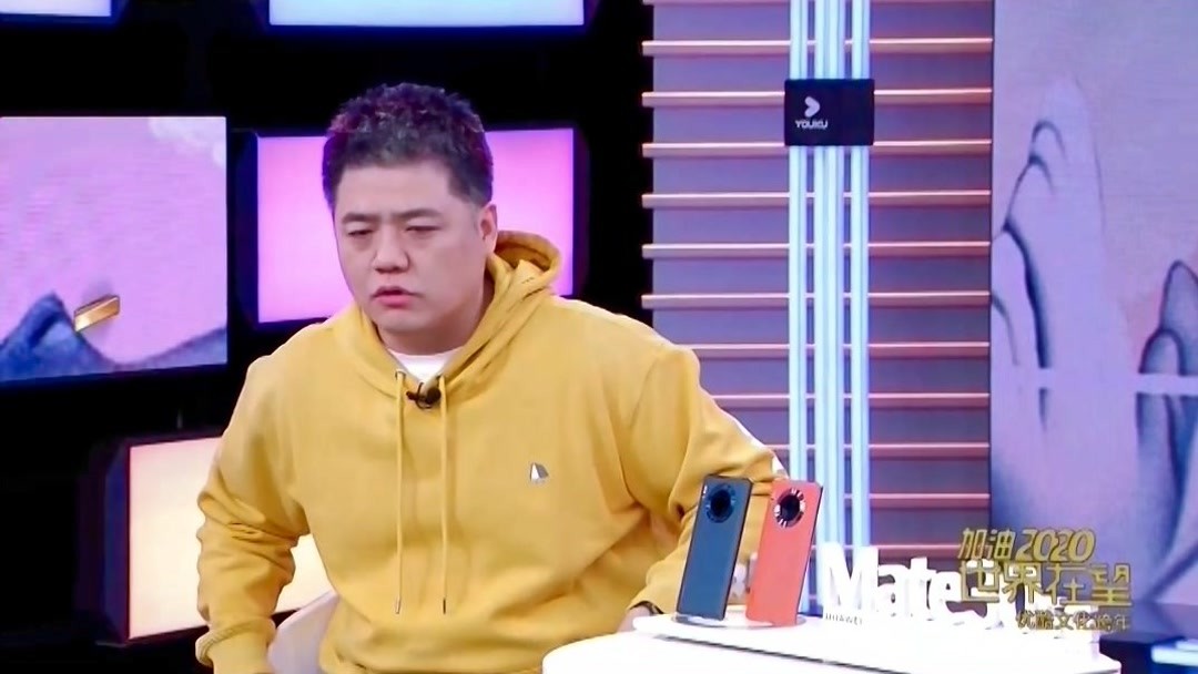 樊登2019年最大收获拥抱不确定性