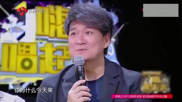 能模仿半个娱乐圈的抖音网红一开口,全场明星秒变迷弟,厉害哦