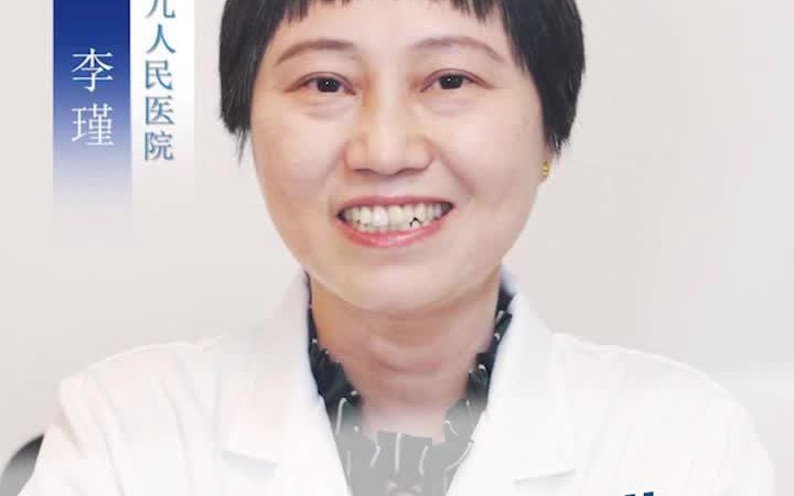 一份眼科医生的自我介绍,希望通过这样的契机帮助更多的人。