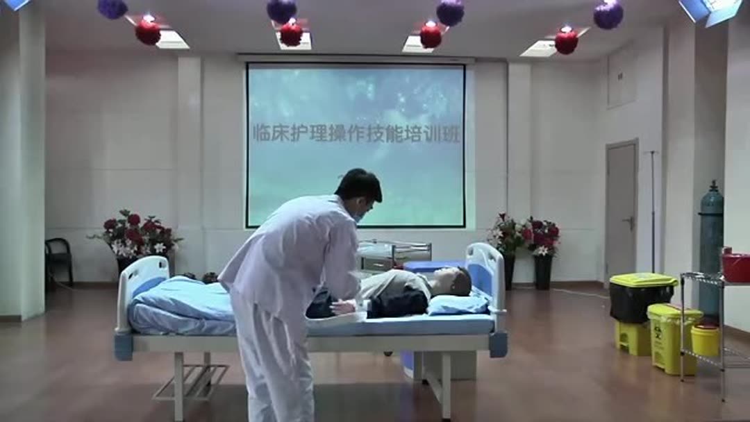 保护性约束操作视频