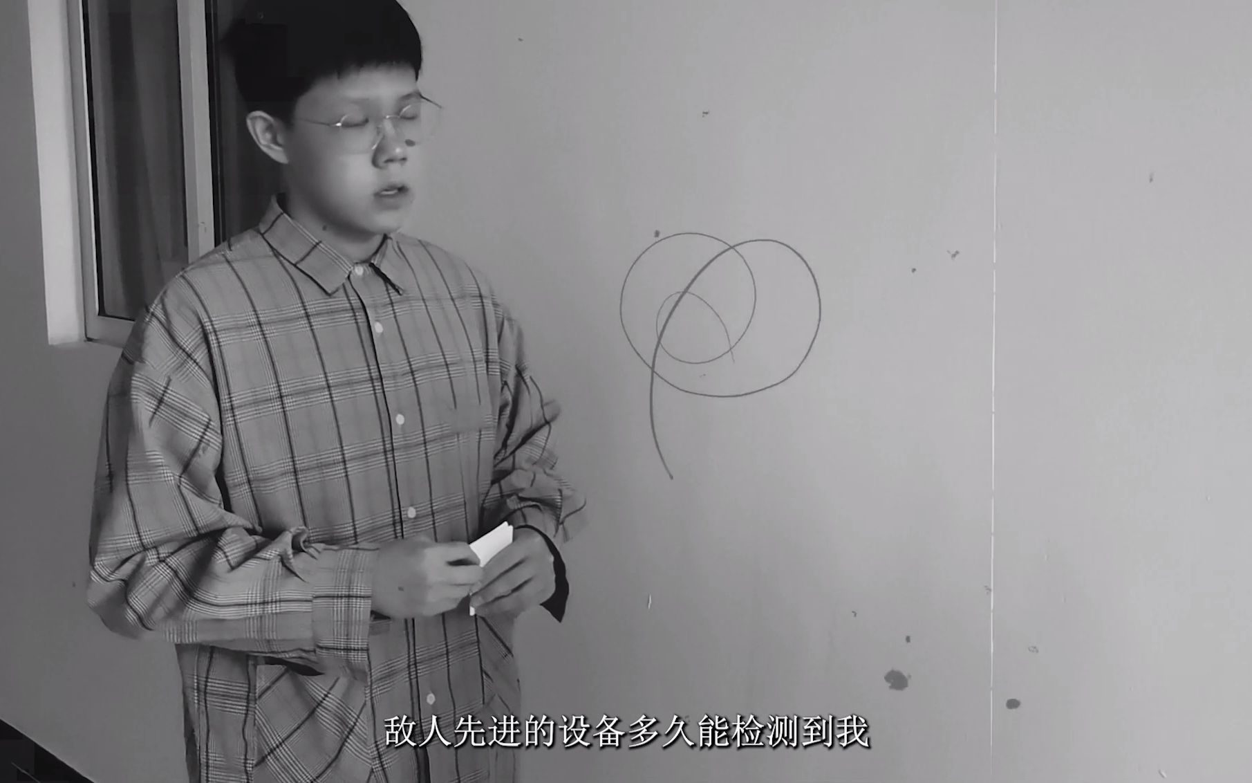 《见贤思齐》--西电思政课第二届大学生微视频创作大赛二等奖作品