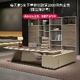 煜兰萱旗舰店 