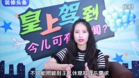 成都跃层楼梯的设计太重要了,尤其是小户型的
