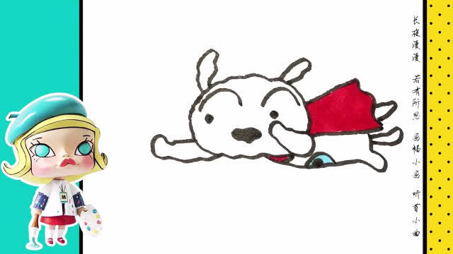 儿童简笔画:蜡笔小新在家睡大觉我来保卫世界和平