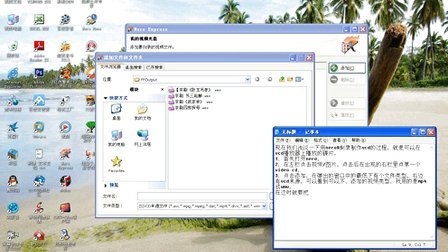 nero刻录vcd光盘