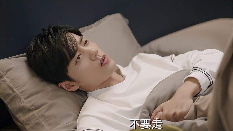 余生:顾魏为哄妻装病,感冒药偷换维生素,林之校上套心疼照顾