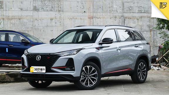 长安CS75 PLUS和瑞虎8 PLUS如何选?|有问必答