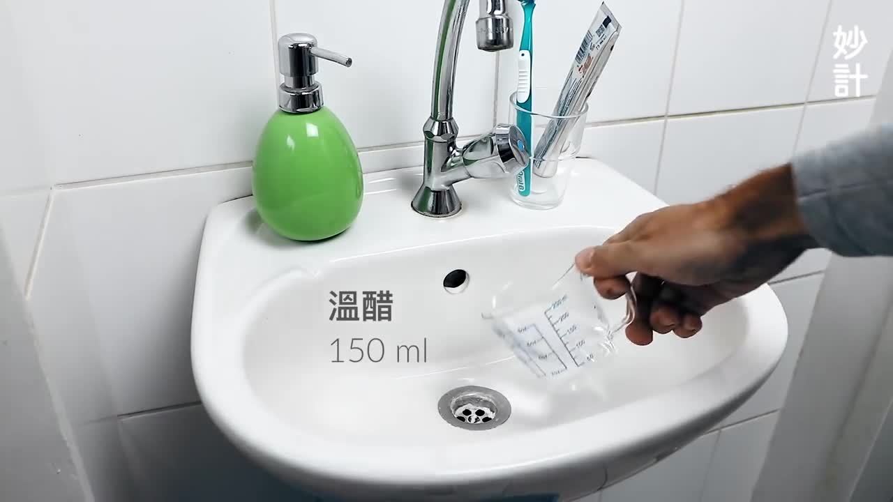 下水道堵塞,只要用苏打粉加盐,轻松疏通