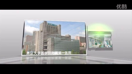 NETGEAR企业业务医疗行业成功案例