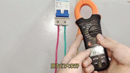 钳表除了能测量火线电流,还有3个隐藏功能,电工不会就太可惜了