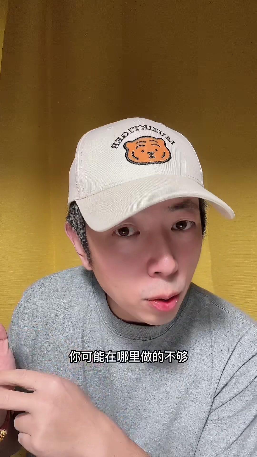 一位鱼友昨天发来鱼缸的水质测试结果,通过测试数据,我还是发现了...