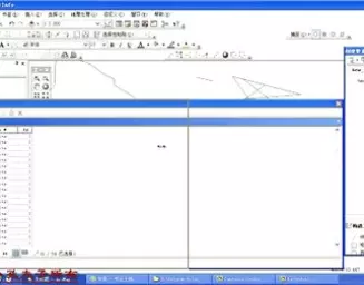 ARCGIS【从零开始】工具条系列之九Advanced Editing(高级编辑)