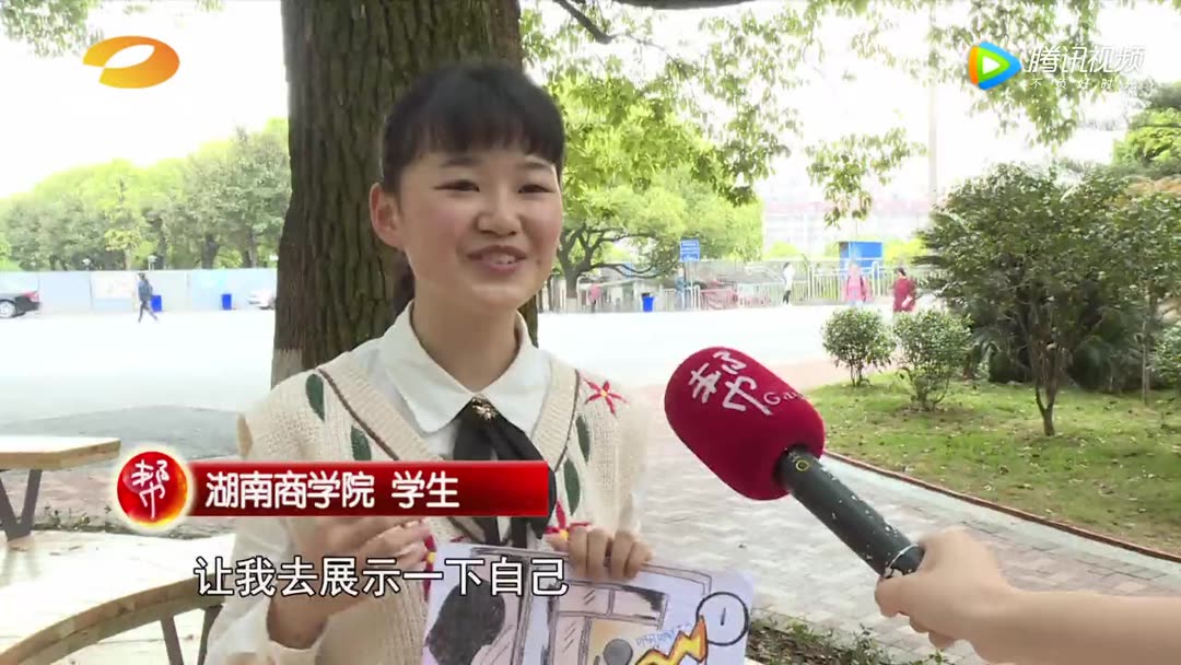 好创意!湖南商学院大学生手绘漫画宣传校园文明理念