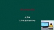 现代生物进化论(上)
